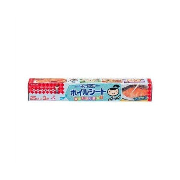 広告文責：アットライフ株式会社TEL 050-3196-1510 ※商品パッケージは変更の場合あり。メーカー欠品または完売の際、キャンセルをお願いすることがあります。ご了承ください。