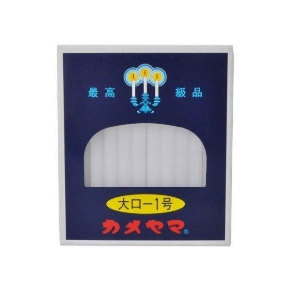 広告文責：アットライフ株式会社TEL 050-3196-1510 ※商品パッケージは変更の場合あり。メーカー欠品または完売の際、キャンセルをお願いすることがあります。ご了承ください。