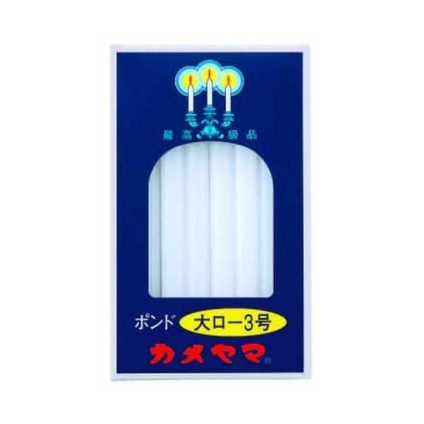 広告文責：アットライフ株式会社TEL 050-3196-1510 ※商品パッケージは変更の場合あり。メーカー欠品または完売の際、キャンセルをお願いすることがあります。ご了承ください。