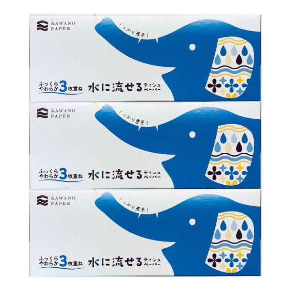 河野製紙 ふっくらやわらか 3枚重ね 水に流せるティシュペーパー 120組× 3パック入３枚重ねでしっかり厚手。水に流せていろいろ便利 ボックス ティッシュ ティッシュペーパー 4901451164494 紙製品:ティッシュペーパー広告文責...