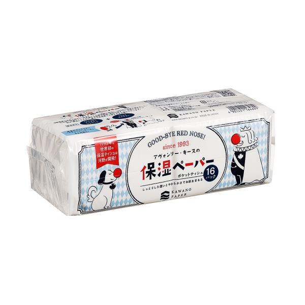 河野製紙 アヴォンリーキース 保湿ペーパー ポケットティッシュ 16P風邪や鼻炎の方へ、元祖保湿ペーパー。 ポケットティシュ 4901451164609 紙製品:ポケットティシュ広告文責：アットライフ株式会社TEL 050-3196-151...