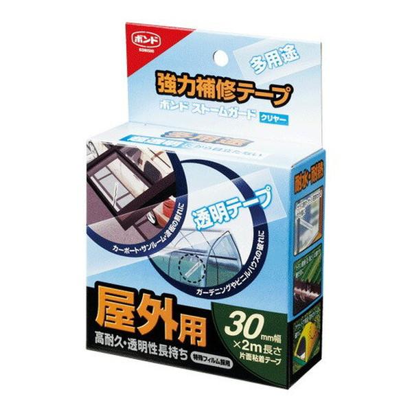コニシ 強力補修テープ ストーム ガードクリヤー 30mm×2m4901490049301広告文責：アットライフ株式会社TEL 050-3196-1510※商品パッケージは変更の場合あり。メーカー欠品または完売の際、キャンセルをお願いするこ...