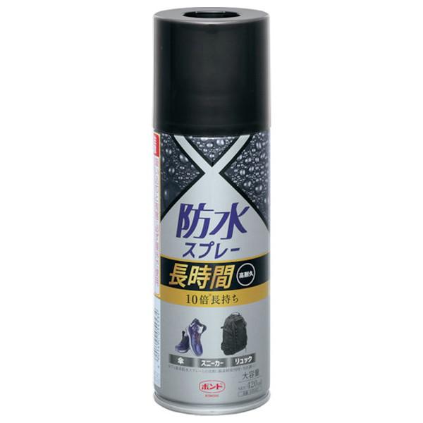 コニシ ボンド 防水スプレー 長時間 420mL4901490054534広告文責：アットライフ株式会社TEL 050-3196-1510※商品パッケージは変更の場合あり。メーカー欠品または完売の際、キャンセルをお願いすることがあります。ご...