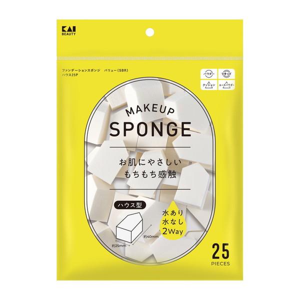 貝印 KQ3300 ファンデーションスポンジ バリュー(SBR) ハウス 25個入4901601080032お肌にやさしいもちもち感触のパフ ハウス型化粧品・化粧小物:メイク雑貨・美容小物:メイクアップ小物広告文責：アットライフ株式会社TE...