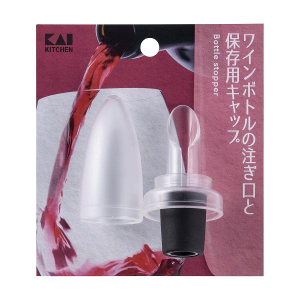 貝印 KAI KK ワインキャップ クリア4901601180114Kai Kitchen　残ったワインの保存用キャップキッチン・お掃除用品:台所消耗品:調理用品・レンジ容器:調理用小物広告文責：アットライフ株式会社TEL 050-3196...