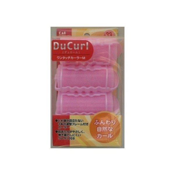 広告文責：アットライフ株式会社TEL 050-3196-1510 ※商品パッケージは変更の場合あり。メーカー欠品または完売の際、キャンセルをお願いすることがあります。ご了承ください。