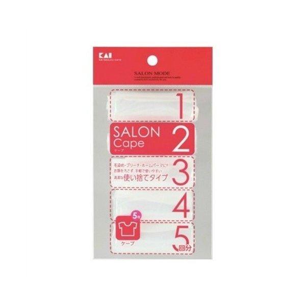 広告文責：アットライフ株式会社TEL 050-3196-1510 ※商品パッケージは変更の場合あり。メーカー欠品または完売の際、キャンセルをお願いすることがあります。ご了承ください。