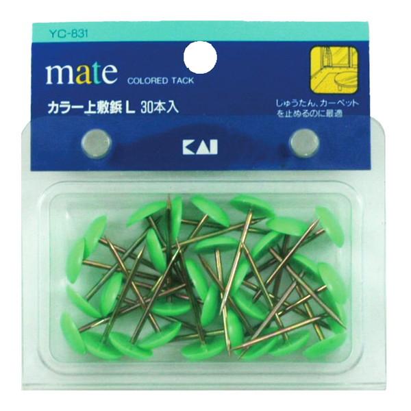 貝印 YC0831 MATE カラー 上敷鋲 ウワジキビョウ L 30本入4901601728316カラーの上敷鋲 じゅうたん、カーペットを止めるのに最適DIY・インテリア:インテリア・収納:インテリア用品広告文責：アットライフ株式会社TE...
