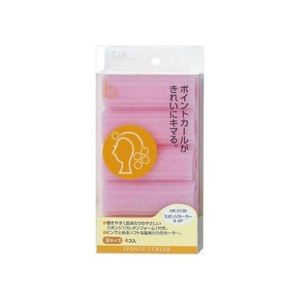 広告文責：アットライフ株式会社TEL 050-3196-1510 ※商品パッケージは変更の場合あり。メーカー欠品または完売の際、キャンセルをお願いすることがあります。ご了承ください。