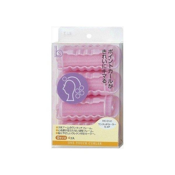 広告文責：アットライフ株式会社TEL 050-3196-1510 ※商品パッケージは変更の場合あり。メーカー欠品または完売の際、キャンセルをお願いすることがあります。ご了承ください。