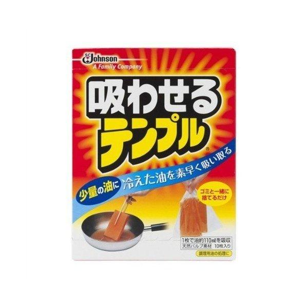 広告文責：アットライフ株式会社TEL 050-3196-1510 ※商品パッケージは変更の場合あり。メーカー欠品または完売の際、キャンセルをお願いすることがあります。ご了承ください。