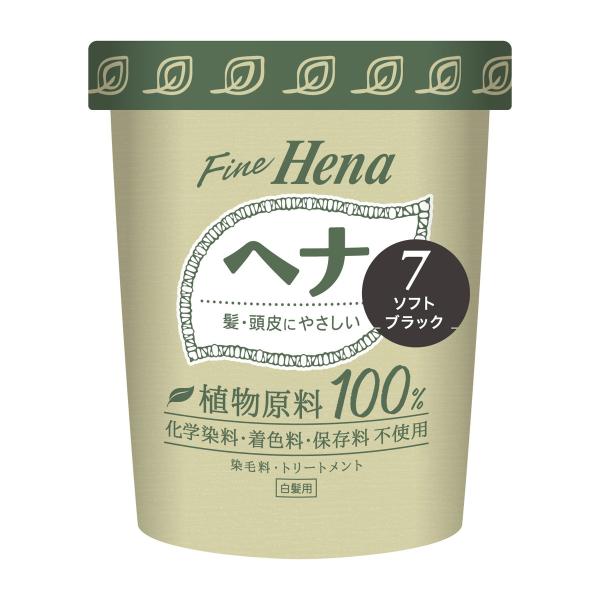 三宝 テンスター ファインヘナ2P ソフトブラック 40g×2 白髪用 染毛料4901646146847植物原料１００％で作られた白髪用染毛料ヘアカラー・毛染め:白髪用広告文責：アットライフ株式会社TEL 050-3196-1510※商品パ...