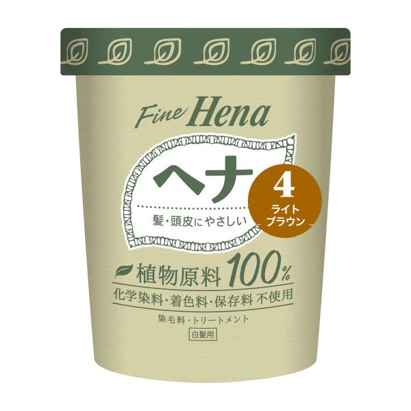 三宝 テンスター ファインヘナ2P ライトブラウン 40g×2 白髪用 染毛料4901646146878植物原料１００％で作られた白髪用染毛料ヘアカラー・毛染め:白髪用広告文責：アットライフ株式会社TEL 050-3196-1510※商品パ...