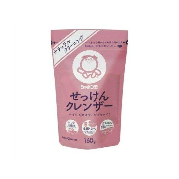 広告文責：アットライフ株式会社TEL 050-3196-1510 ※商品パッケージは変更の場合あり。メーカー欠品または完売の際、キャンセルをお願いすることがあります。ご了承ください。