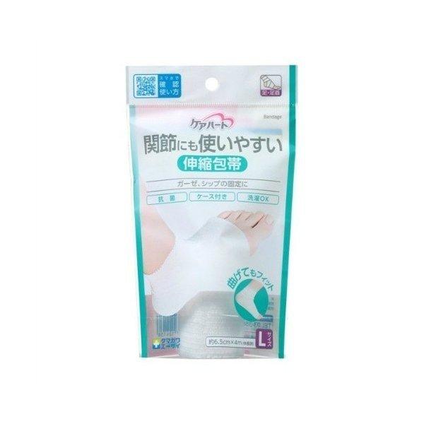 広告文責：アットライフ株式会社TEL 050-3196-1510 ※商品パッケージは変更の場合あり。メーカー欠品または完売の際、キャンセルをお願いすることがあります。ご了承ください。