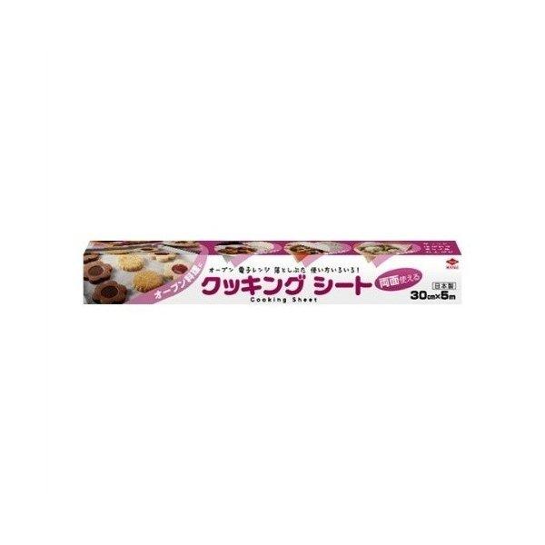 広告文責：アットライフ株式会社TEL 050-3196-1510 ※商品パッケージは変更の場合あり。メーカー欠品または完売の際、キャンセルをお願いすることがあります。ご了承ください。