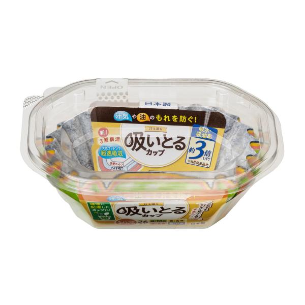 東洋アルミ 汁も油も吸いとるカップ オーバル 4色入 26枚入 お弁当カップ天然コットンで超速吸収 汁気や油のもれを防ぐ! おかずカップ 4901987218388 キッチン・お掃除用品:お弁当・テーブル用品:お弁当用品:ホイルケース・カッ...