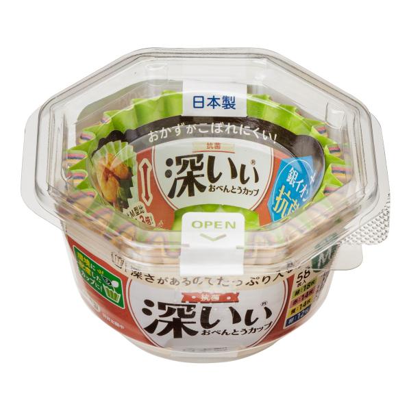 東洋アルミ 抗菌 深いぃ おべんとうカップ 深型 M 4色入 58枚入抗菌効果で安心 深くて使いやすい お弁当カップ おかずカップ 4901987218678 キッチン・お掃除用品:お弁当・テーブル用品:お弁当用品:ホイルケース・カップ広告...