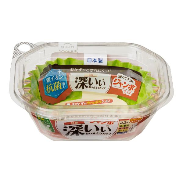 東洋アルミ 抗菌 深いぃ おべんとうカップ 深型 ジャンボオーバル 4色入 22枚入抗菌効果で安心 深くて使いやすい お弁当カップ おかずカップ 4901987218715 キッチン・お掃除用品:お弁当・テーブル用品:お弁当用品:ホイルケー...