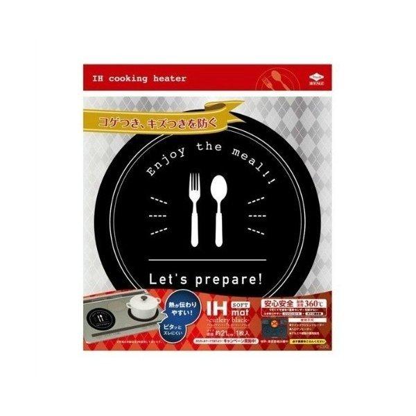 広告文責：アットライフ株式会社TEL 050-3196-1510 ※商品パッケージは変更の場合あり。メーカー欠品または完売の際、キャンセルをお願いすることがあります。ご了承ください。