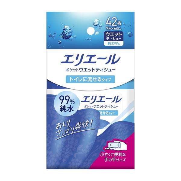 大王製紙 エリエール ポケット ウエットティシュー トイレに流せるタイプ 7枚×6個入4902011123135小さくて便利な手の平サイズのウェットティシュー紙製品:ウェットティッシュ広告文責：アットライフ株式会社TEL 050-3196-...