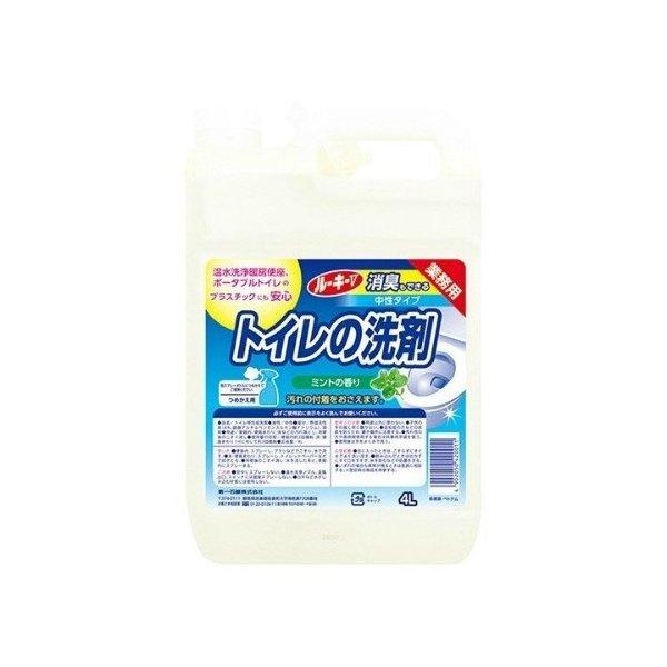 広告文責：アットライフ株式会社TEL 050-3196-1510 ※商品パッケージは変更の場合あり。メーカー欠品または完売の際、キャンセルをお願いすることがあります。ご了承ください。