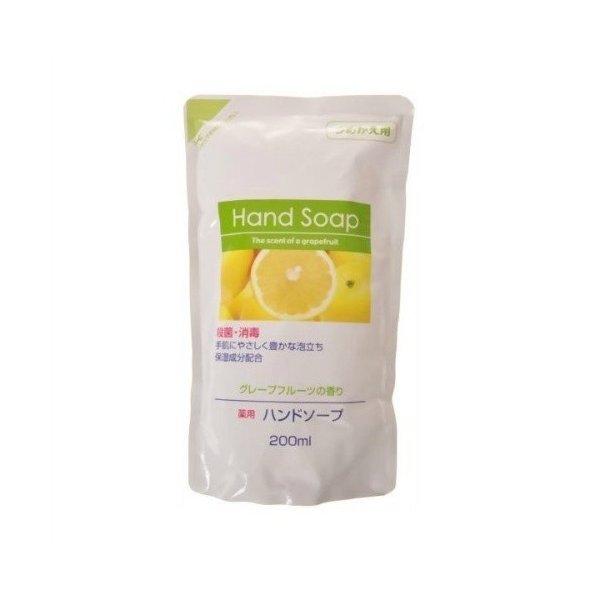 広告文責：アットライフ株式会社TEL 050-3196-1510 ※商品パッケージは変更の場合あり。メーカー欠品または完売の際、キャンセルをお願いすることがあります。ご了承ください。