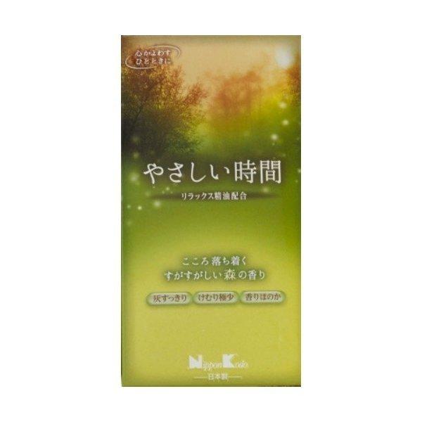 広告文責：アットライフ株式会社TEL 050-3196-1510 ※商品パッケージは変更の場合あり。メーカー欠品または完売の際、キャンセルをお願いすることがあります。ご了承ください。