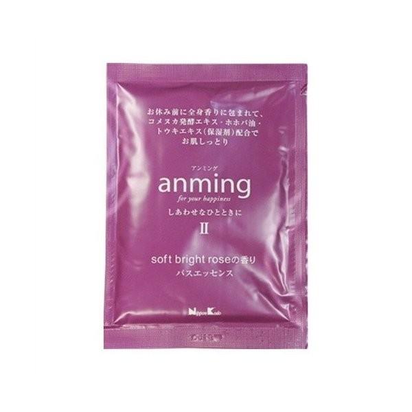 広告文責：アットライフ株式会社TEL 050-3196-1510 ※商品パッケージは変更の場合あり。メーカー欠品または完売の際、キャンセルをお願いすることがあります。ご了承ください。