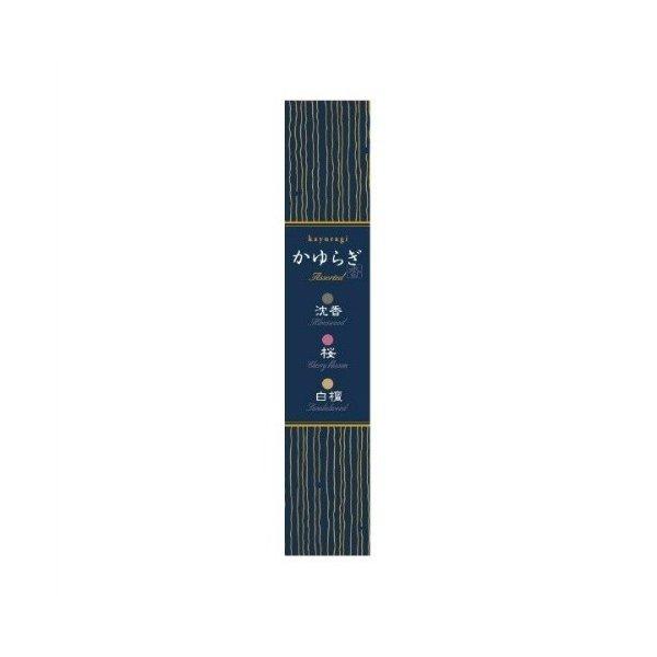広告文責：アットライフ株式会社TEL 050-3196-1510 ※商品パッケージは変更の場合あり。メーカー欠品または完売の際、キャンセルをお願いすることがあります。ご了承ください。