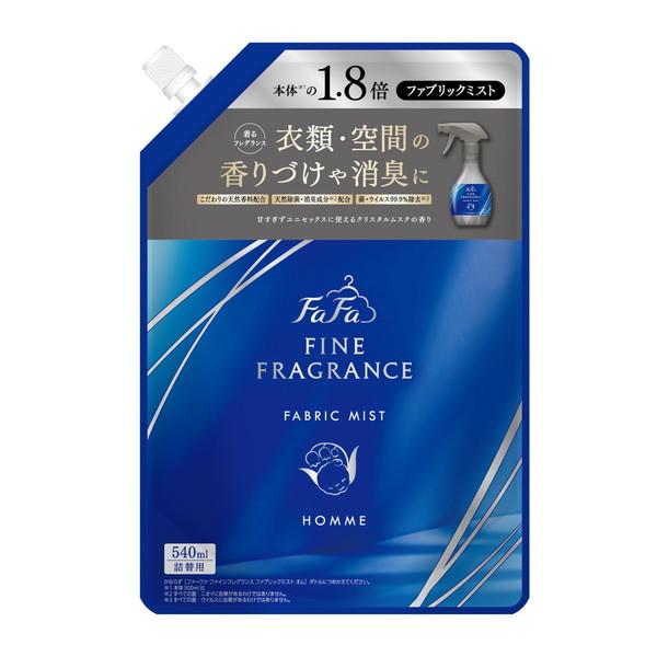NSファーファ ファインフレグランス ファブリックミスト オム 詰替用 540nL 消臭芳香剤4902135412061素材選定・製造方法からこだわったファブリックミスト。清潔感あるクリスタルムスクの香り。大容量サイズ。芳香剤・消臭剤:布用...