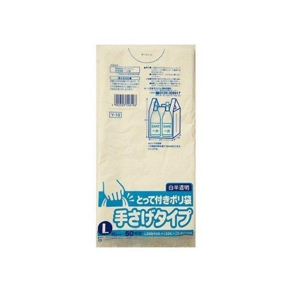 広告文責：アットライフ株式会社TEL 050-3196-1510 ※商品パッケージは変更の場合あり。メーカー欠品または完売の際、キャンセルをお願いすることがあります。ご了承ください。