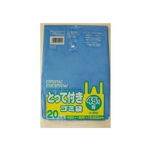 広告文責：アットライフ株式会社TEL 050-3196-1510 ※商品パッケージは変更の場合あり。メーカー欠品または完売の際、キャンセルをお願いすることがあります。ご了承ください。