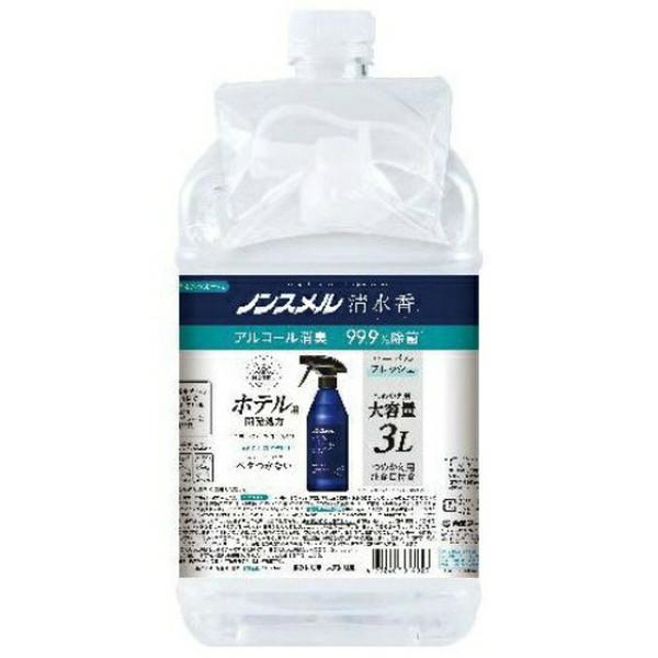 衣類・布製品の気になるニオイを消臭・除菌 4902407014023 芳香剤・消臭剤:布用広告文責：アットライフ株式会社TEL 050-3196-1510 ※商品パッケージは変更の場合あり。メーカー欠品または完売の際、キャンセルをお願いする...