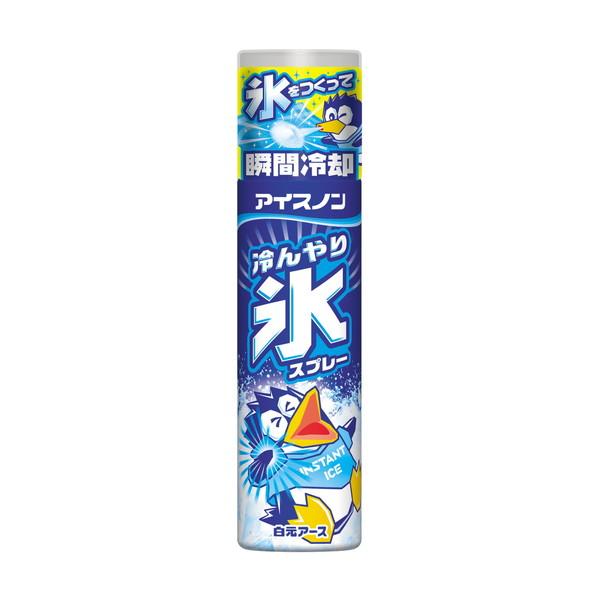 白元アース アイスノン 冷んやり 氷スプレー 134mL4902407025142ハンカチなどにスプレーすると、ミストが氷状に変化　ほてった肌にあてるだけで瞬間冷却衛生用品:冷却用品(暑さ対策)広告文責：アットライフ株式会社TEL 050-...