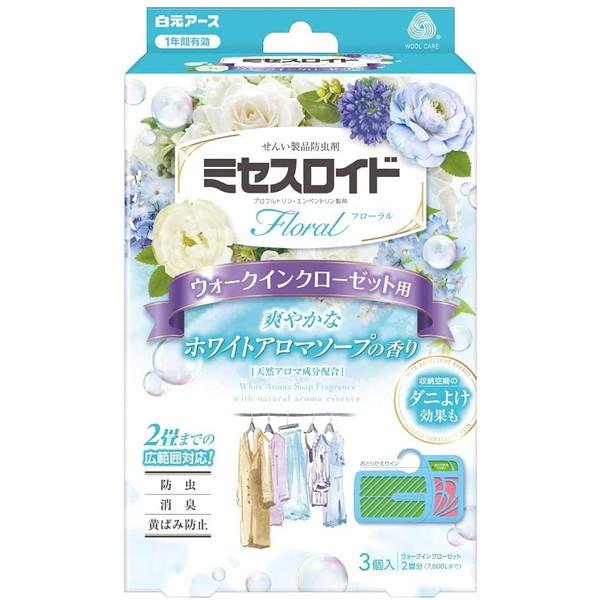 白元アース ミセスロイド フローラル ウォークインクローゼット用 1年間有効 ホワイトアロマソープの香り 3個入ウォークインクローゼット２畳分 防虫剤 防虫・消臭・黄ばみ防止 4902407126535 防虫剤・除湿剤:防虫剤:衣類用:クロ...