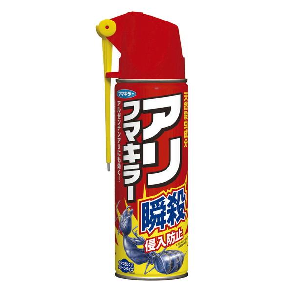 広告文責：アットライフ株式会社TEL 050-3196-1510 ※商品パッケージは変更の場合あり。メーカー欠品または完売の際、キャンセルをお願いすることがあります。ご了承ください。