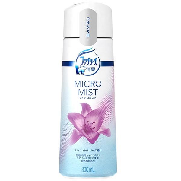 広告文責：アットライフ株式会社TEL 050-3196-1510 ※商品パッケージは変更の場合あり。メーカー欠品または完売の際、キャンセルをお願いすることがあります。ご了承ください。