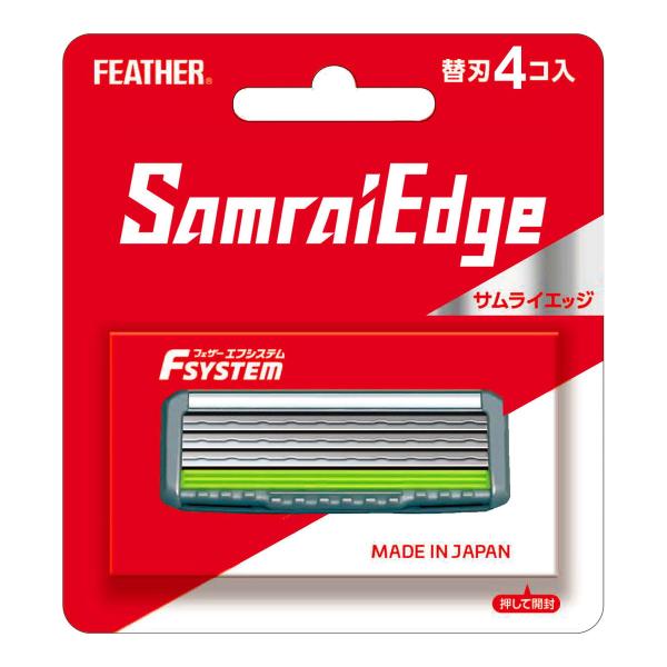 フェザー安全剃刀 フェザーエフシステム サムライエッジ 替刃 4コ入こだわったのはやさしい肌当たり男性用3枚刃カミソリ 4902470254142 男性用化粧品・日用品:男性用カミソリ:替刃広告文責：アットライフ株式会社TEL 050-31...