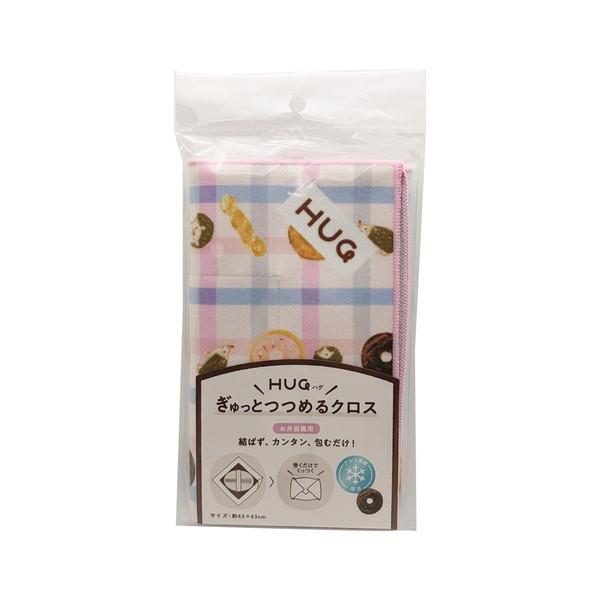 ボンスター販売 HUG ぎゅっとつつめるクロス お弁当箱用 ピンク ランチクロス4902493700022結ばず包むだけ 内側はアルミ蒸着 しっかり保冷・保温■キッチン・お掃除用品:お弁当・テーブル用品:その他お弁当用品広告文責：アットライ...