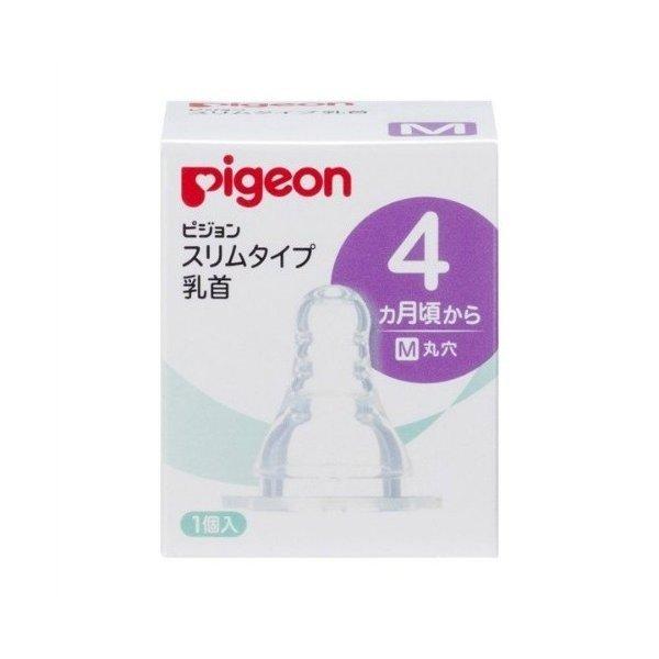 広告文責：アットライフ株式会社TEL 050-3196-1510 ※商品パッケージは変更の場合あり。メーカー欠品または完売の際、キャンセルをお願いすることがあります。ご了承ください。