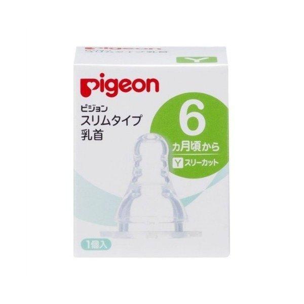 広告文責：アットライフ株式会社TEL 050-3196-1510 ※商品パッケージは変更の場合あり。メーカー欠品または完売の際、キャンセルをお願いすることがあります。ご了承ください。