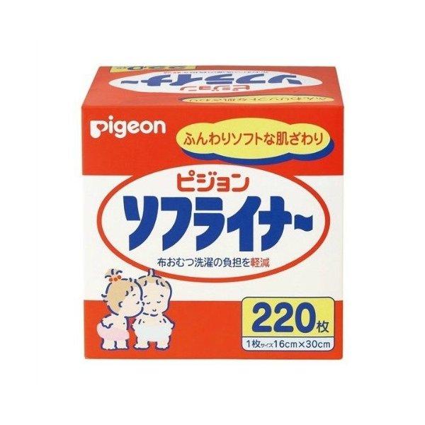 広告文責：アットライフ株式会社TEL 050-3196-1510 ※商品パッケージは変更の場合あり。メーカー欠品または完売の際、キャンセルをお願いすることがあります。ご了承ください。
