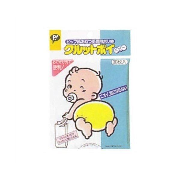 広告文責：アットライフ株式会社TEL 050-3196-1510 ※商品パッケージは変更の場合あり。メーカー欠品または完売の際、キャンセルをお願いすることがあります。ご了承ください。