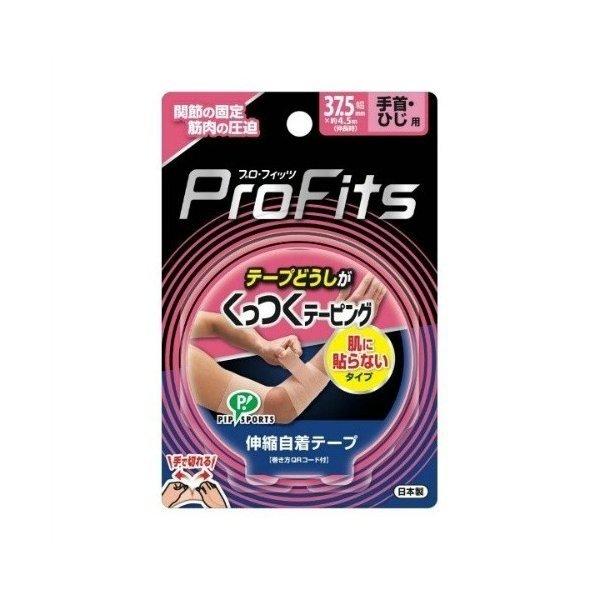 広告文責：アットライフ株式会社TEL 050-3196-1510 ※商品パッケージは変更の場合あり。メーカー欠品または完売の際、キャンセルをお願いすることがあります。ご了承ください。