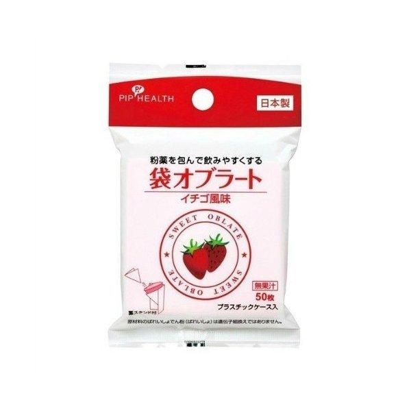 広告文責：アットライフ株式会社TEL 050-3196-1510 ※商品パッケージは変更の場合あり。メーカー欠品または完売の際、キャンセルをお願いすることがあります。ご了承ください。