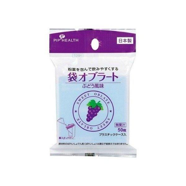 広告文責：アットライフ株式会社TEL 050-3196-1510 ※商品パッケージは変更の場合あり。メーカー欠品または完売の際、キャンセルをお願いすることがあります。ご了承ください。