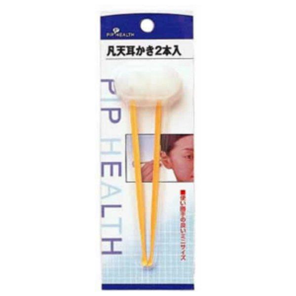 使い勝手の良いミニサイズ 4902522700498 衛生用品:耳かき・爪切り・綿棒:耳掃除用品・ツメきり広告文責：アットライフ株式会社TEL 050-3196-1510 ※商品パッケージは変更の場合あり。メーカー欠品または完売の際、キャン...