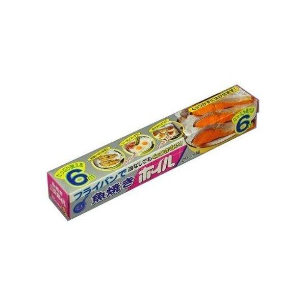 広告文責：アットライフ株式会社TEL 050-3196-1510 ※商品パッケージは変更の場合あり。メーカー欠品または完売の際、キャンセルをお願いすることがあります。ご了承ください。