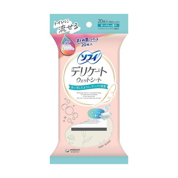 ユニ・チャーム ソフィ デリケート ウェットシート せっけんの香り 20枚入4903111302420デリケートな肌のニオイまで洗い流したようにサッパリ清潔。手のひらサイズで持ち歩きもコンパクト。フェミニンケア:ナプキン:その他広告文責：ア...